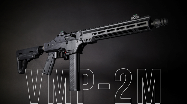 Vorsk VMP-2M GBB Assault Rifle | HC2 Retail