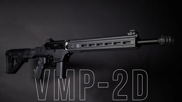 Vorsk VMP-2D GBB DMR ** PRE ORDER ** | HC2 Retail
